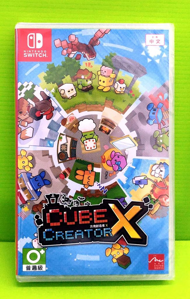 Cube Creator X (SWITCH) [video game] – Game Land